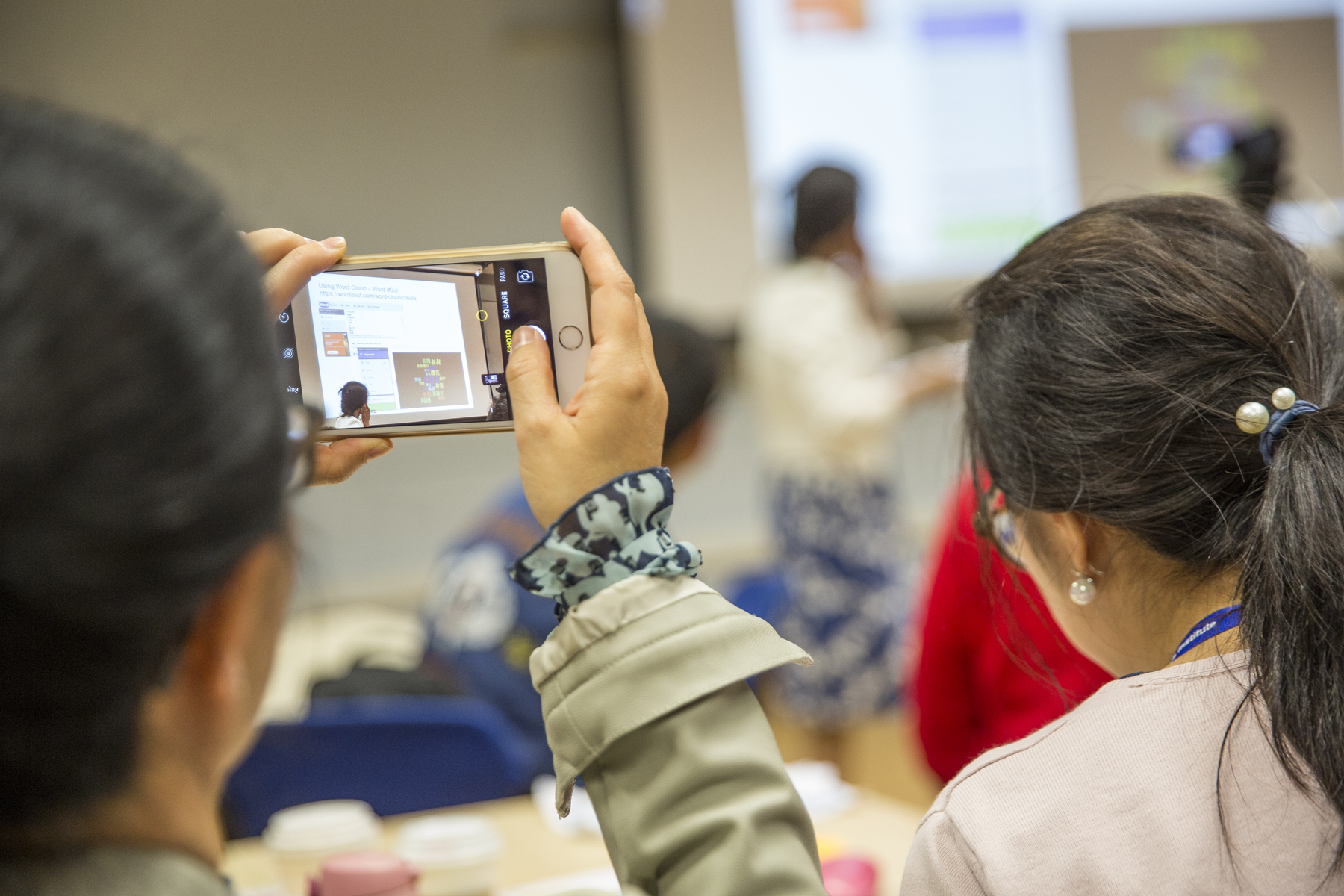 Technology-based Teaching | IOE Confucius Institute