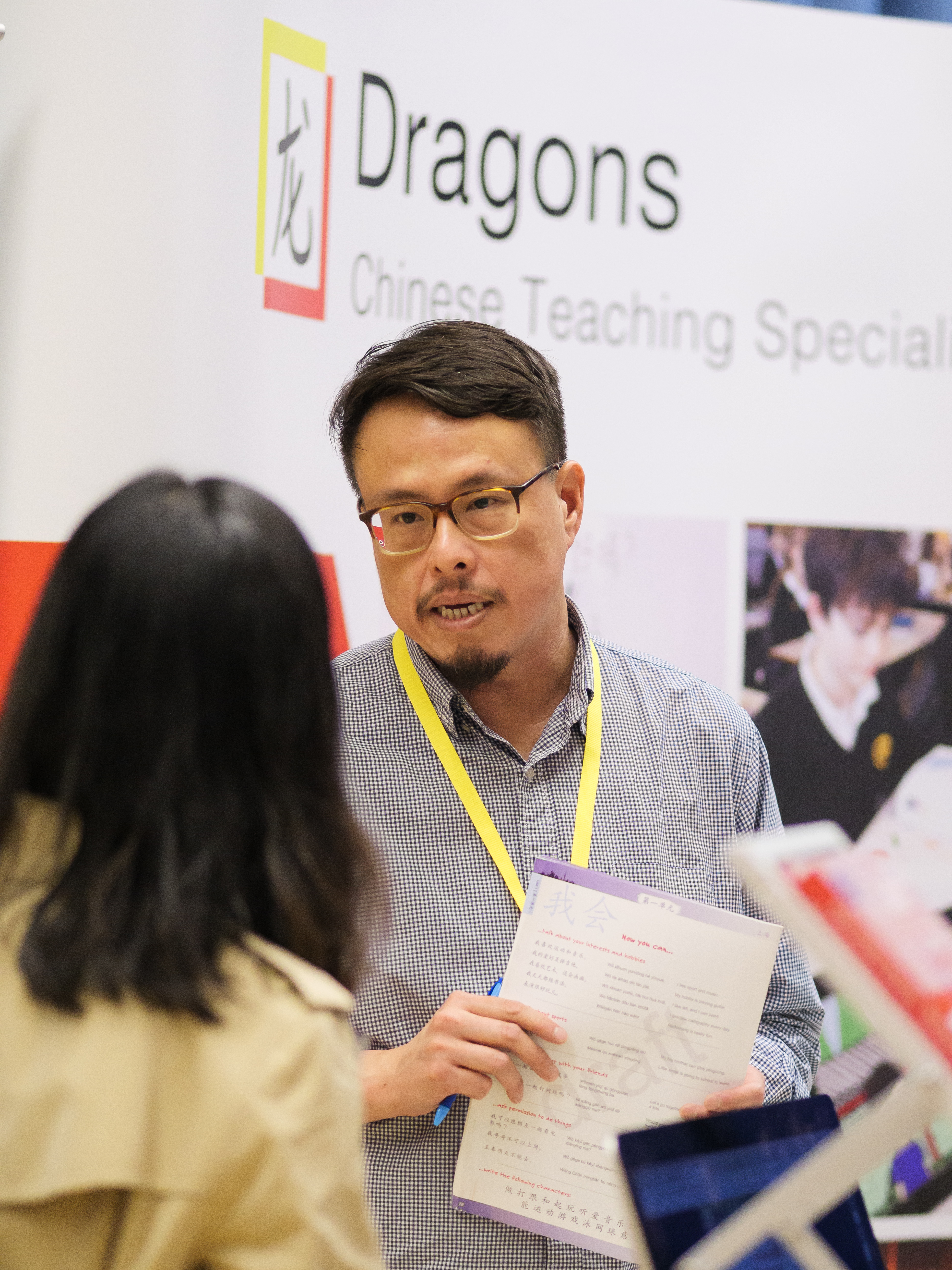 Case Study: Teaching Mandarin remotely in Spain | IOE Confucius Institute