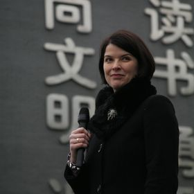 Online Annual Conference interview with Simone Haughey | IOE Confucius ...