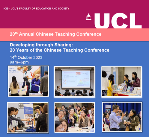 2023 Annual Conference Presentations | IOE Confucius Institute